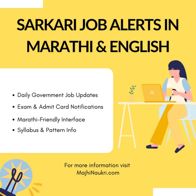 Sarkari Job Alerts Simplified – Majhi Naukri | PDF