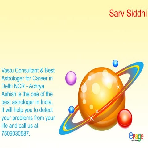 Vedic vastu | PPTX