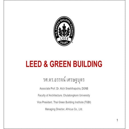 Free workshop: Sustainable Building with LEED certification | PPT