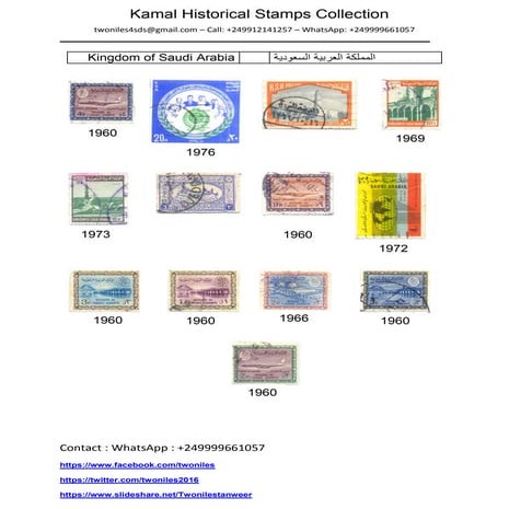 SAUDI ARABIA HISTORICAL STAMPS | PDF