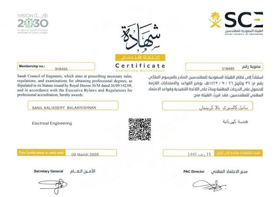 Jake storyboard | PDF