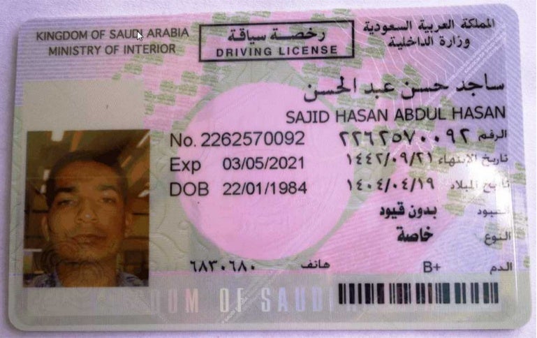 Saudi License