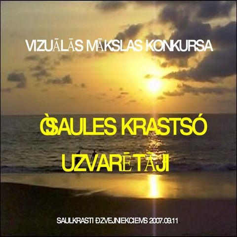 Saules Krasts uzvaretaji 2008 | PPT