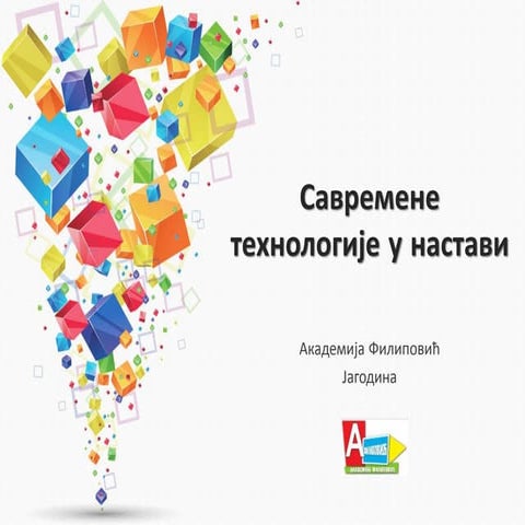 Savremene tehnologije-u-nastavi cg2017 | PPT