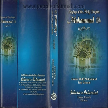 Sayings of the Holy Prophet ﷺ | PDF