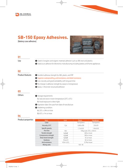 Jc-226 Epoxy Adhesives | PDF