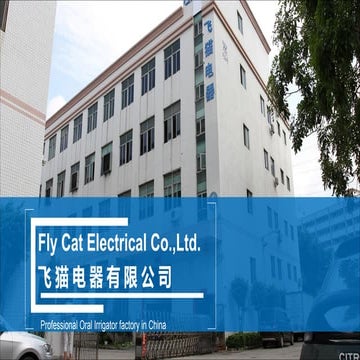 Nicefeel oral irrigator (Introduction of Supplier-Flycat Electrical Co ...