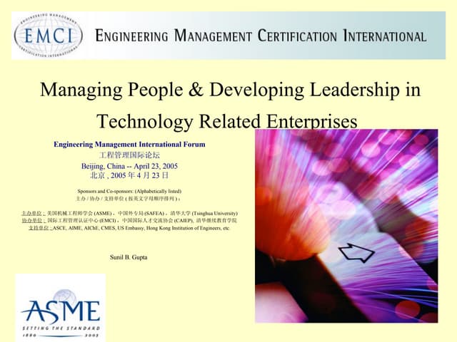 Engineering. Management - Staffing | PPT