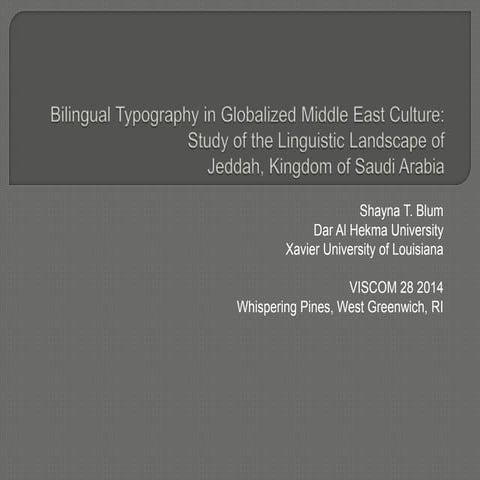 Linguistic landscapes - Ruiz | DOCX