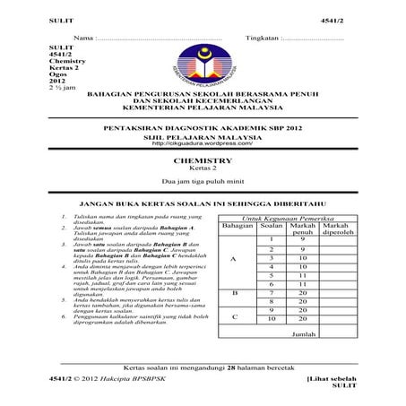 Sbp 2012 4541 kim kertas-2 | PDF