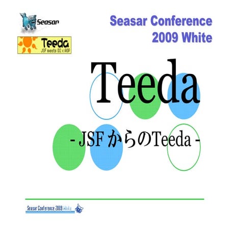 sc2009white_Teeda | PDF