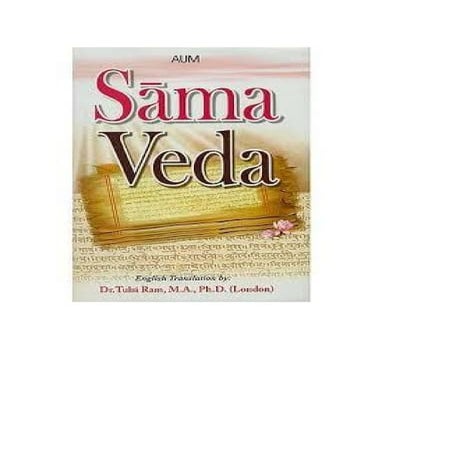Sama_Veda_one_of_the_four_Vedas_by_Tulsi_Ram__.pdf
