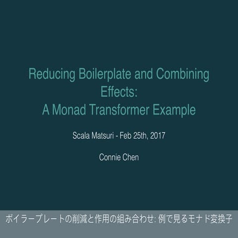 Reducing Boilerplate And Combining Effects A Monad Transformer Example