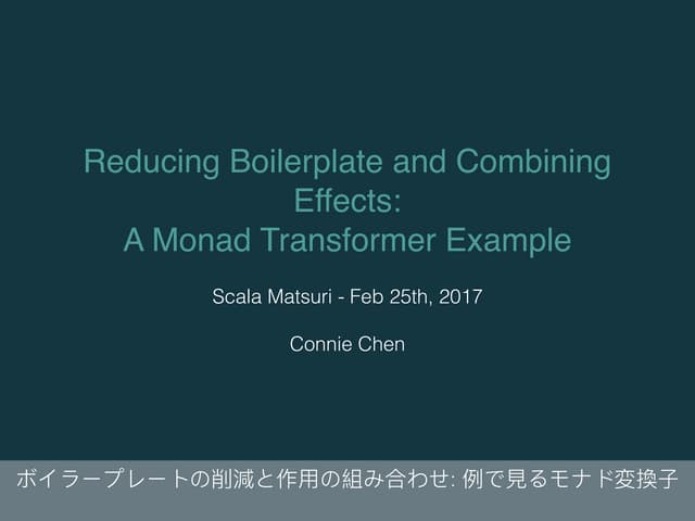 Reducing Boilerplate And Combining Effects A Monad Transformer Example