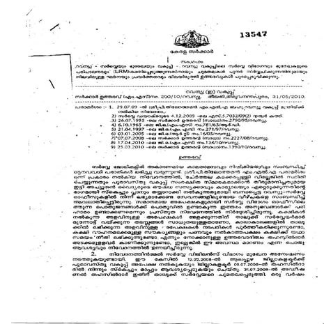 LRM-resurvey work duties of Additional Tahsildar-GO 200/10 | PDF