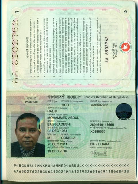 My Passport | PDF