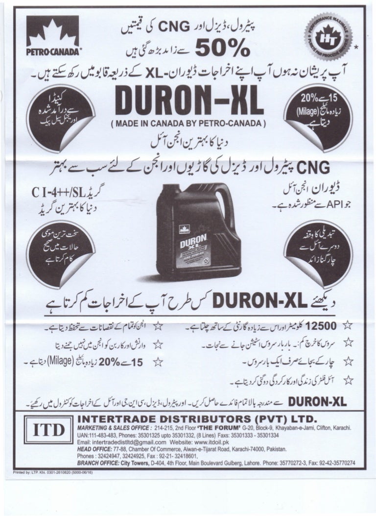 DURON XL