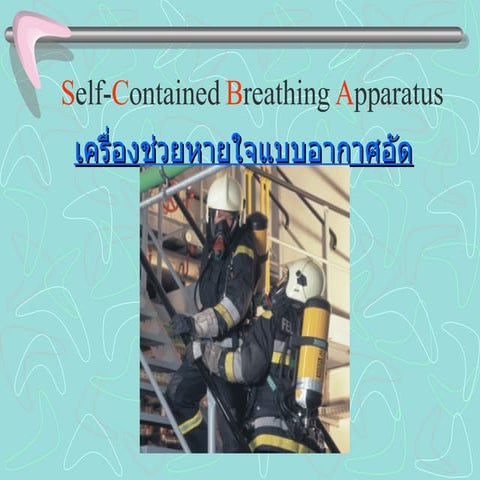 Self-Contained Breathing Apparatus | PPT