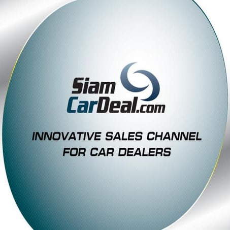 Siam Car Deal Teaser | PDF