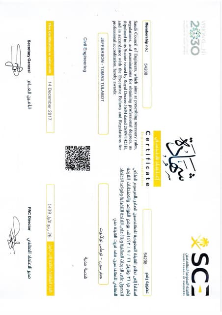 Jefferson Tomas Tulabot - SCE Certificate | PDF