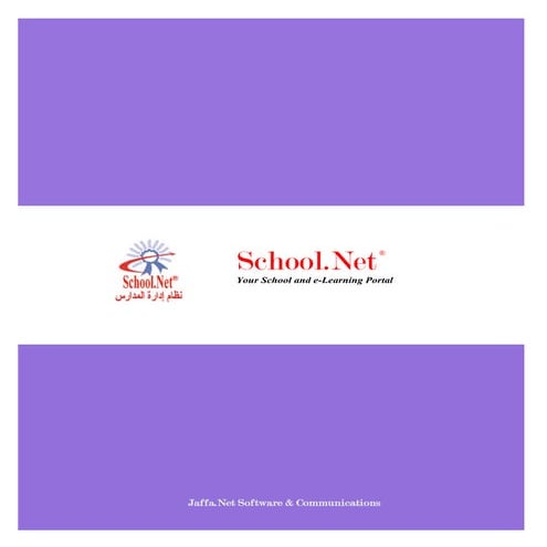 School.net info | PDF