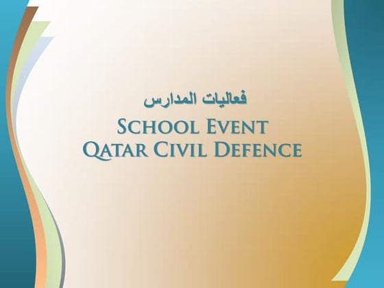 Safety Rules - Qatar Civil Defence | PDF