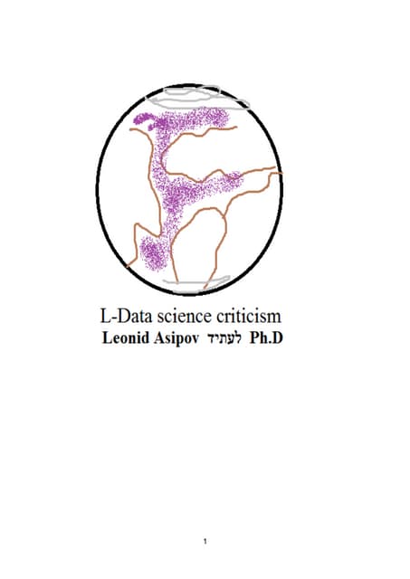 Science | Grade 9 - 1st Quarter | PDF | Lung and Respiratory Health ...