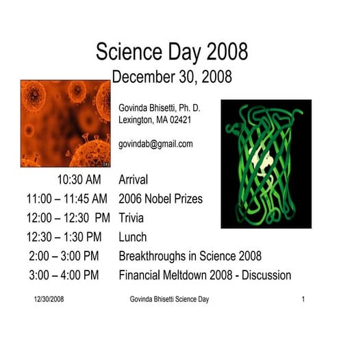 Science day2008 | PPT