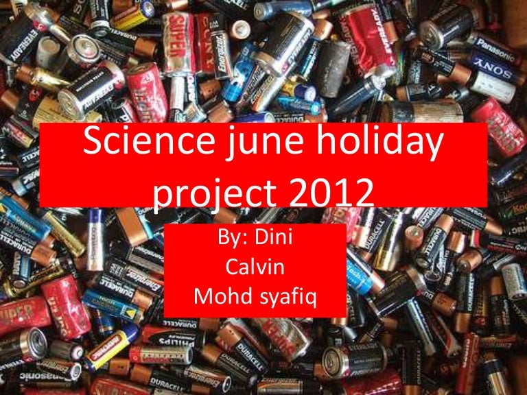 science june holiday project 2012