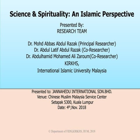 Science & Spirituality: An Islamic Perspective | PDF