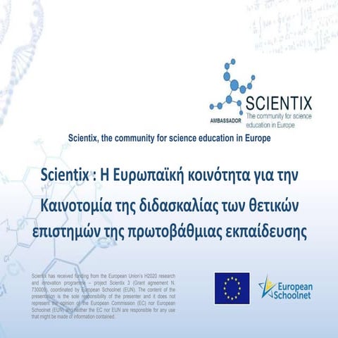 Scientix _Community of Science Education | PDF