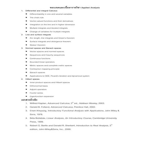 ScopeAppliedAnalysis-1-53 | PDF