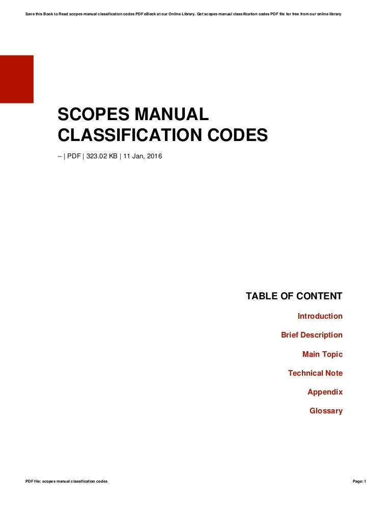 Scopes manual classification codes