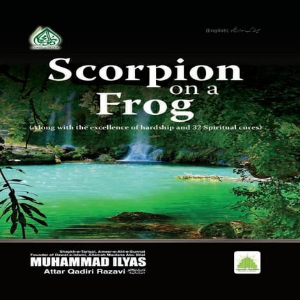 Islamic Book in English: Scorpion on a Frog | PDF