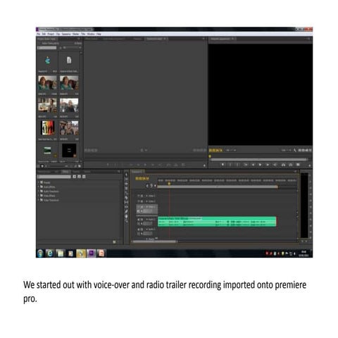 Screen grabs of radio trailer | PPT