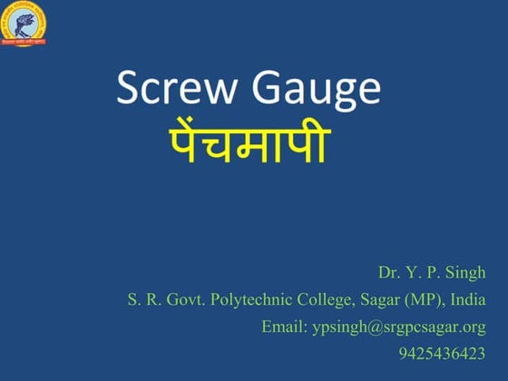 Micrometer screw gauge | PPTX | Physics | Science