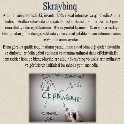 Scribing | PPTX