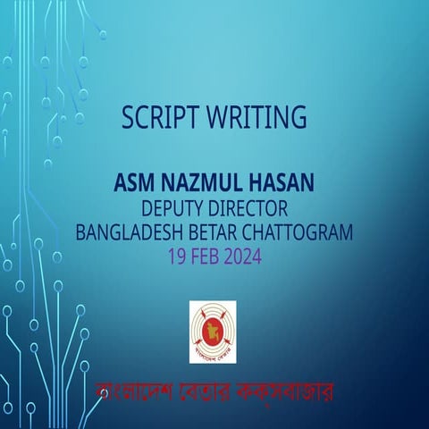 Script Writing How to Write an script in a well formed way | PPT