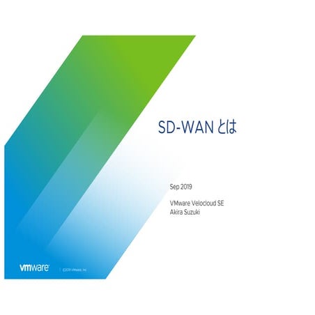 SD-WAN docs for aws event | PDF