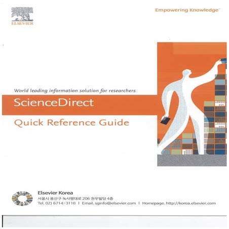 ILB SERVICE GUIDE | PDF