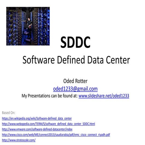 SDDC | PPT