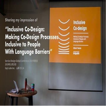 Sharing my impression of "Inclusive Co-Design: Making Co-Design ...