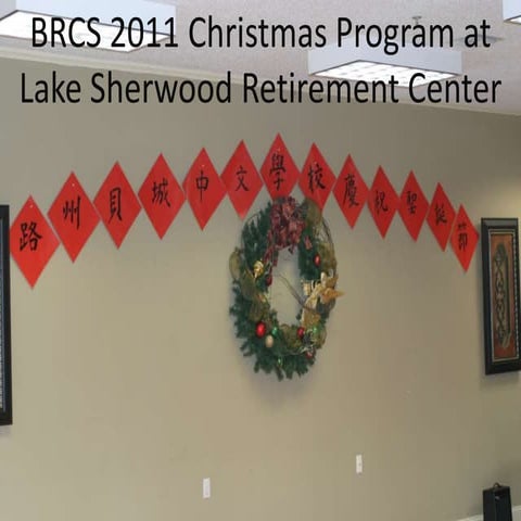 BRCS 2011 X-mas program | PPTX