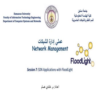 SDN applications with floodlight | PDF