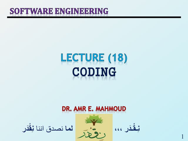 Se2lec 18 Coding Ppt 7738