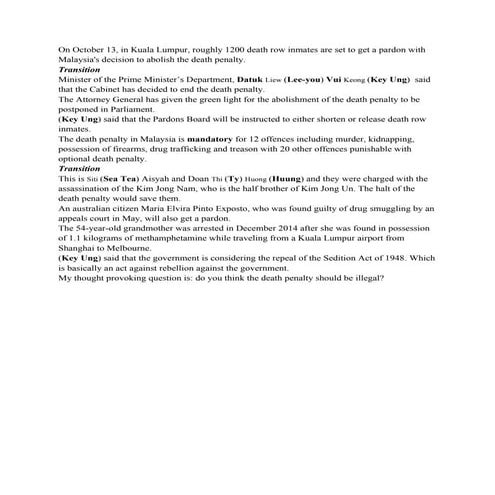 Sea current events script | PDF