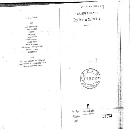 Seamus heaney death of a naturalist | PPT