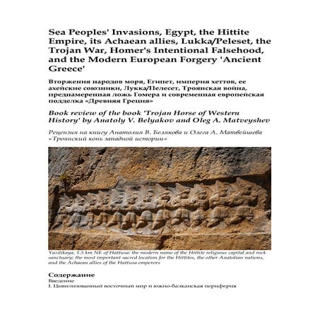 Sea Peoples' Invasions, Egypt, the Hittite Empire, its Achaean allies ...