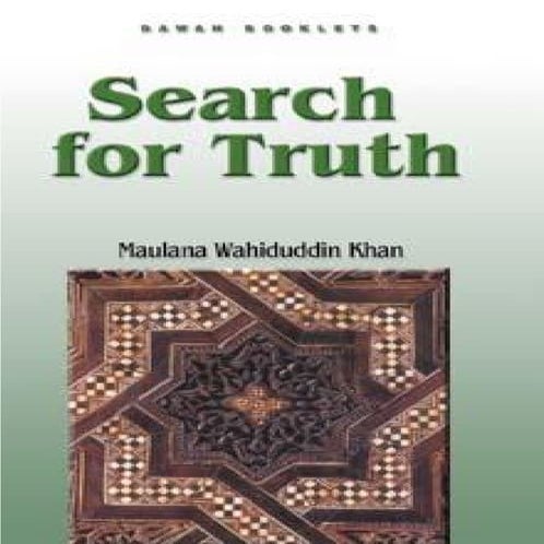 Search For Truth | PDF