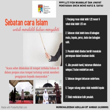 Sebatan Cara Islam | PDF